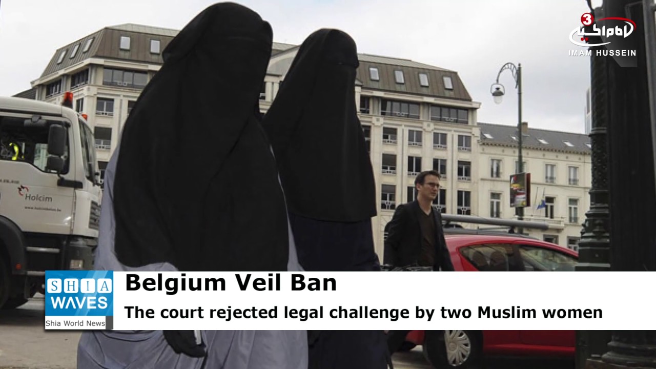 European Court upholds Belgium's full veil ban - YouTube