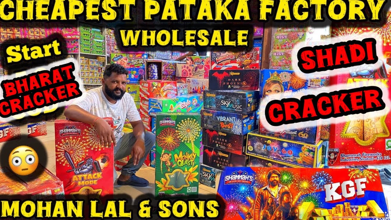95% OFF on Crackers | Cheapest Crackers Factory Prices 2025 | Wholesale Cracker Market🔥kurali ...