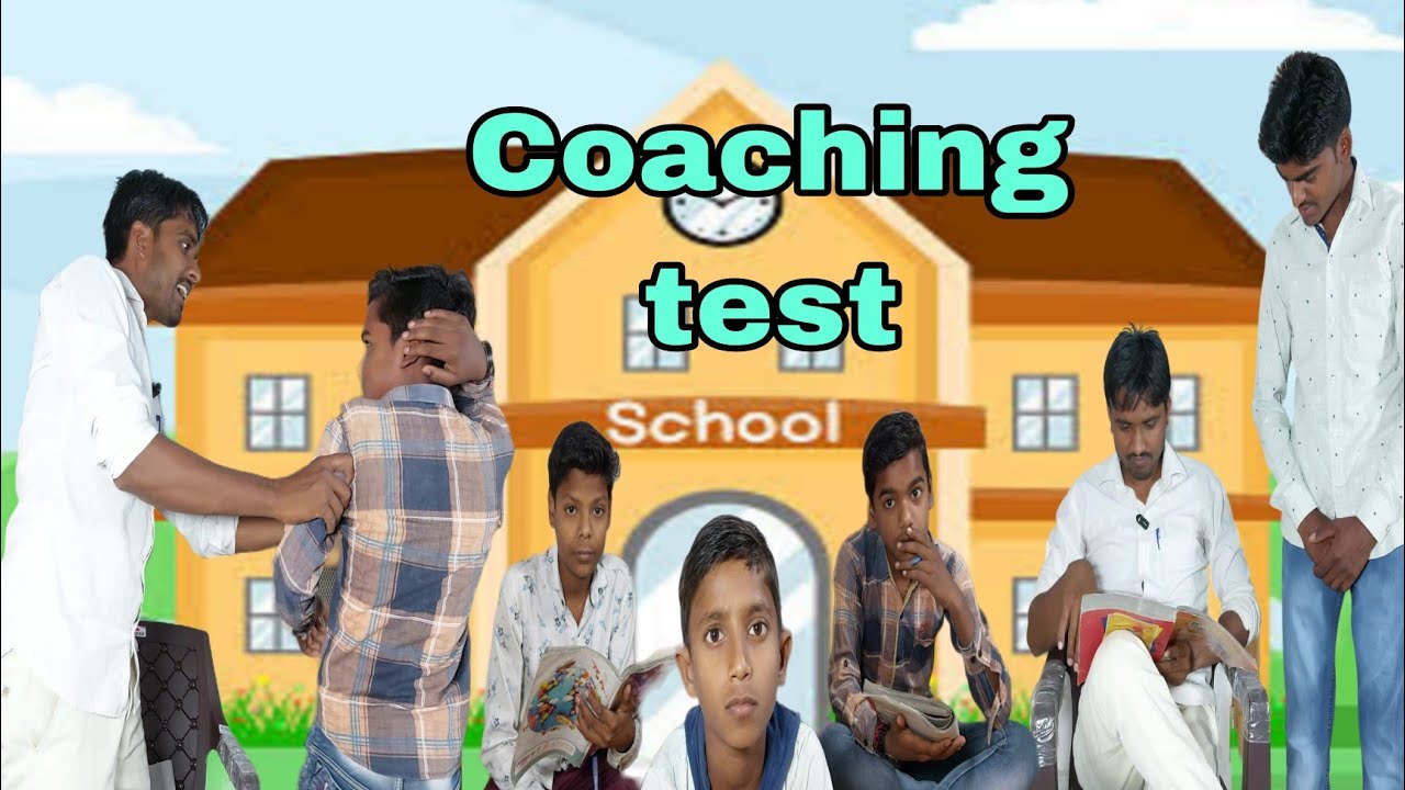 Coaching test - YouTube