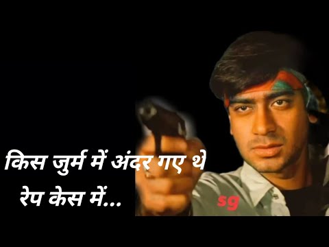 Ajay devgan Emotional Whatsapp status Broken Heart Whatsapp Status Ajay devgan Sad Status Videos