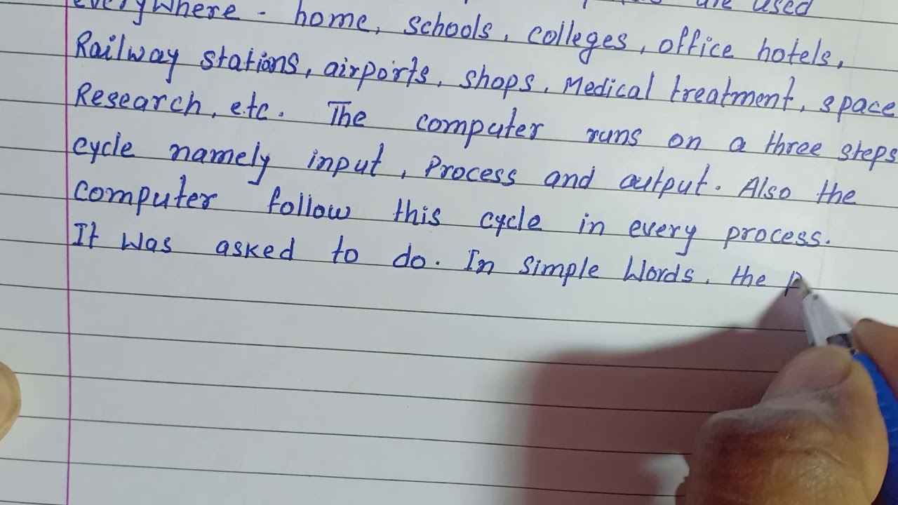 essay on computer | computer | easy essay on computer - YouTube