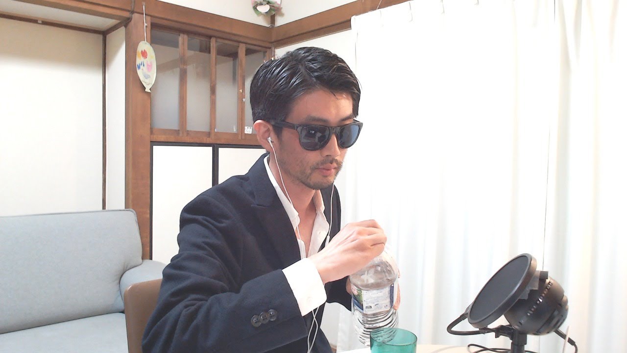 Nihongo con Teppei ALive #45 - YouTube