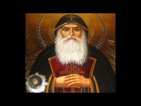 RUGACIUNE LA DURERI DE DINȚI A SFANTULUI ANTIPA