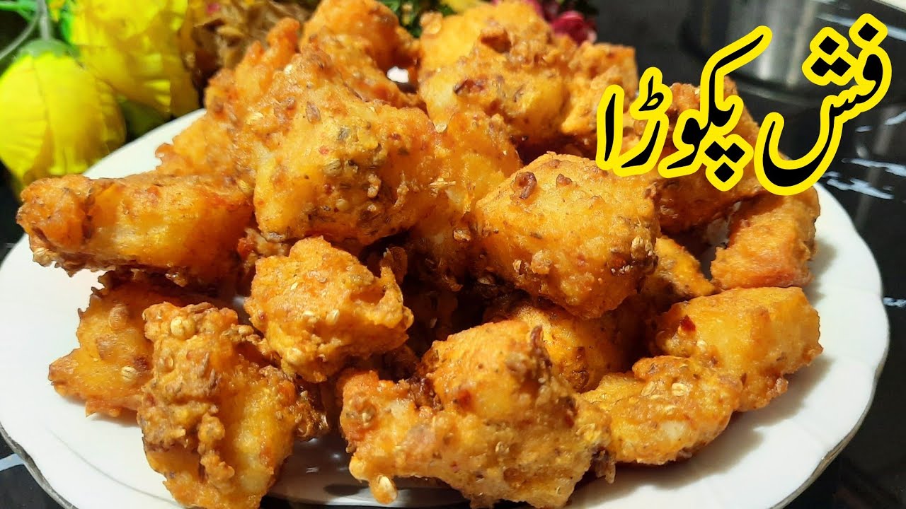 Winter Special Fish Pakora Recipe | Machli ke Pakode | Boneless Fish ...
