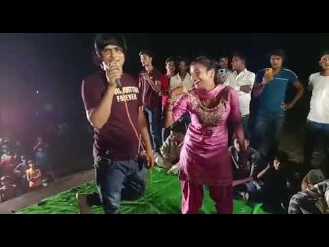 Nach program Rahul Singer mewati sanju choudhary 2023 video song - YouTube