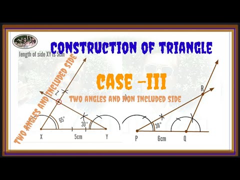Triangle, given two Angles and a side included,non included - YouTube