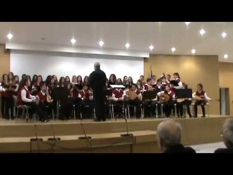 ΜΟΥΣΙΚΟ ΣΧΟΛΕΙΟ ΠΕΙΡΑΙΑ Στα Κακοτράχαλα τα βουνά, εκδήλωση στο Υπ ...