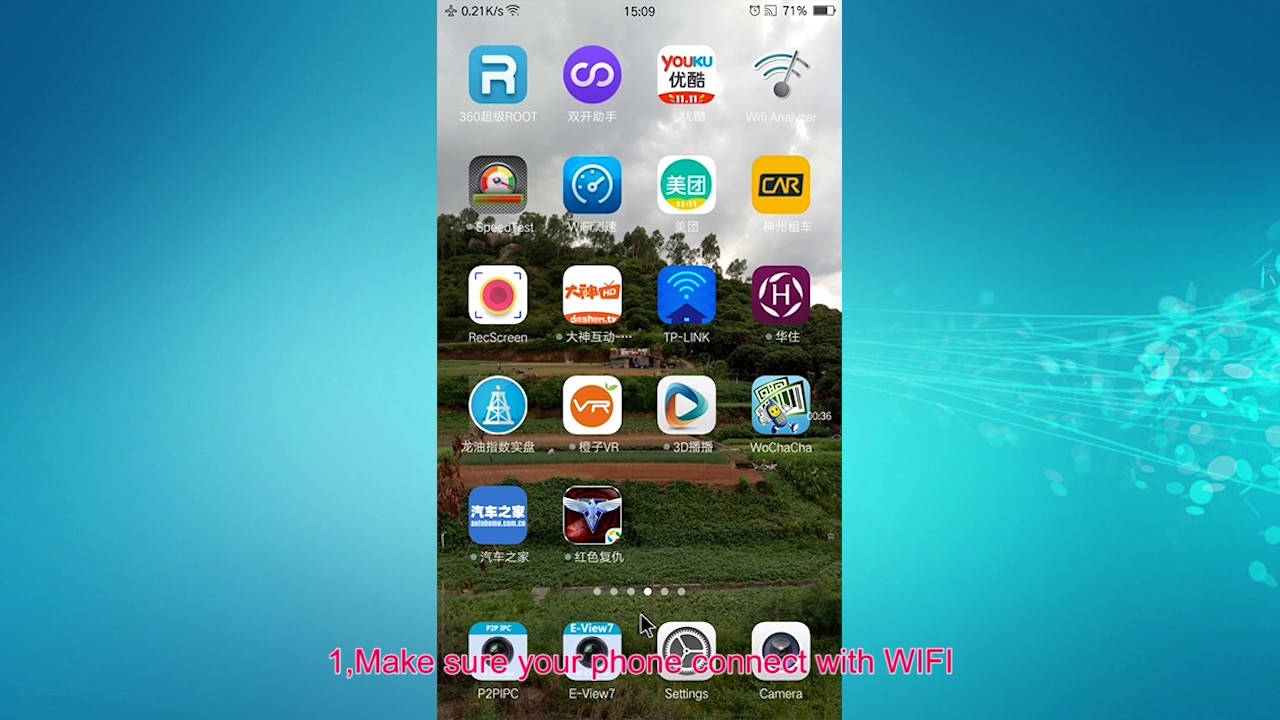 WANSCAM Indoor camera phone APP e-View7(One key setting) - YouTube