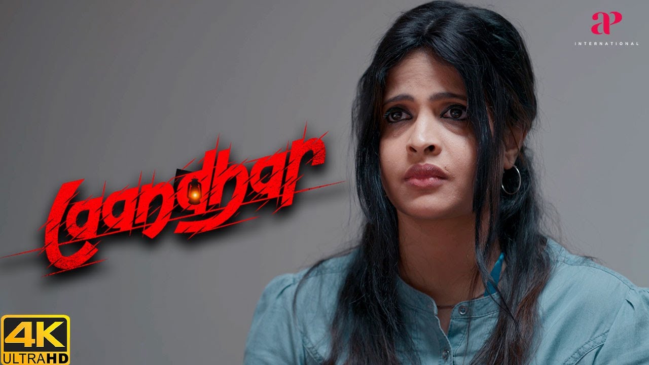 Laandhar Movie Scenes | The cops are injured—who’s the assailant ...