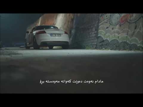 Sezan aksu, git