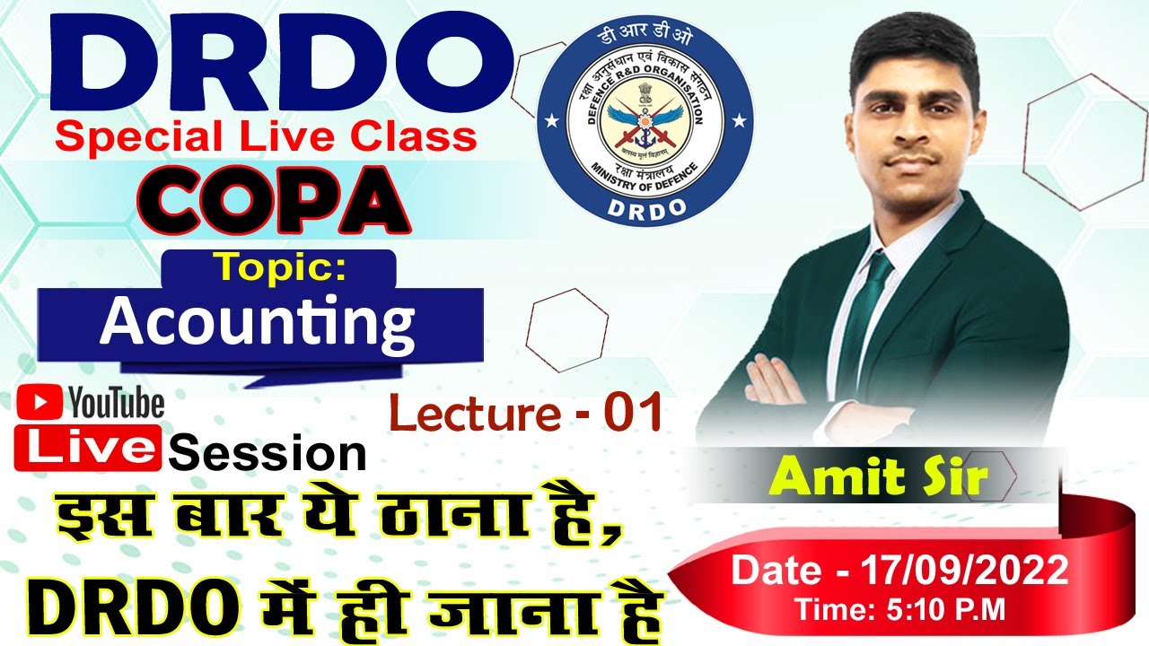 DRDO COPA Special Live Class - 10- Accounting #drdo #ceptam #iti_job # ...