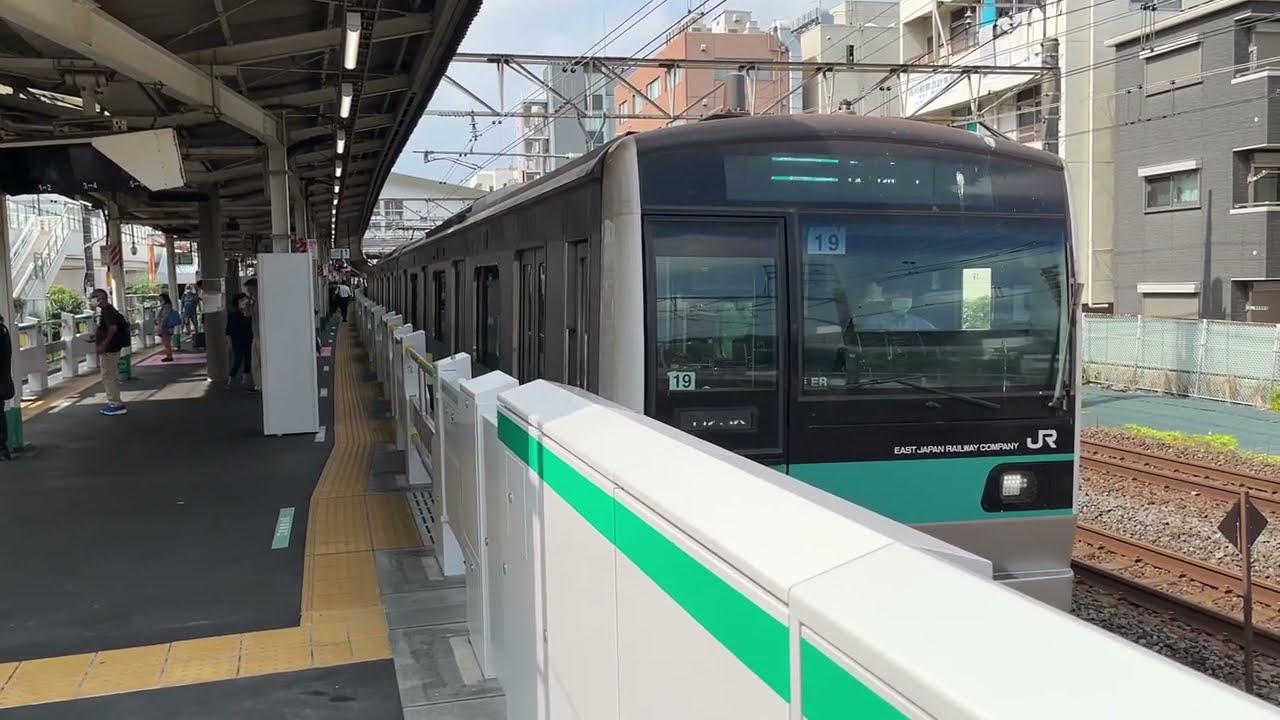 【前灯LED】 JR常磐緩行線E233系2000番台東マト19編成 南柏駅発車 - YouTube