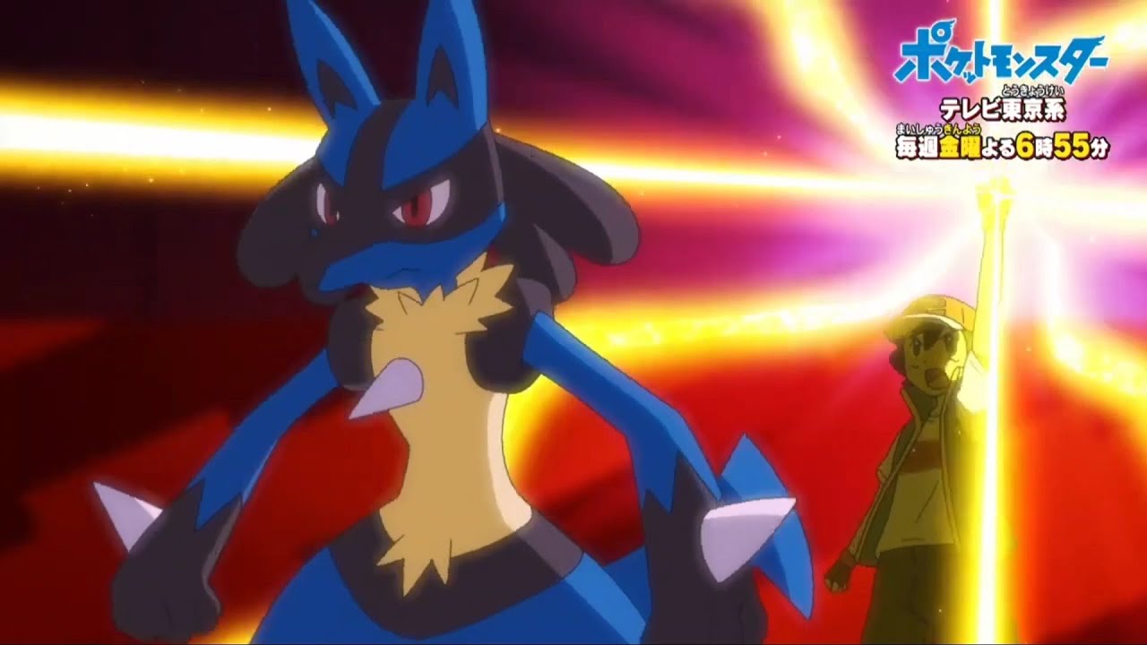 Pokemon Journeys Upcoming Episodes Preview "Ash's Mega Lucario" - YouTube
