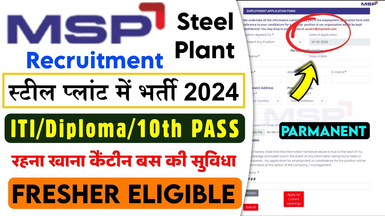 MSP Steel Plant Recruitment 2024 | MSP कंपनी जॉब 2024 | ITI Job Vacancy ...