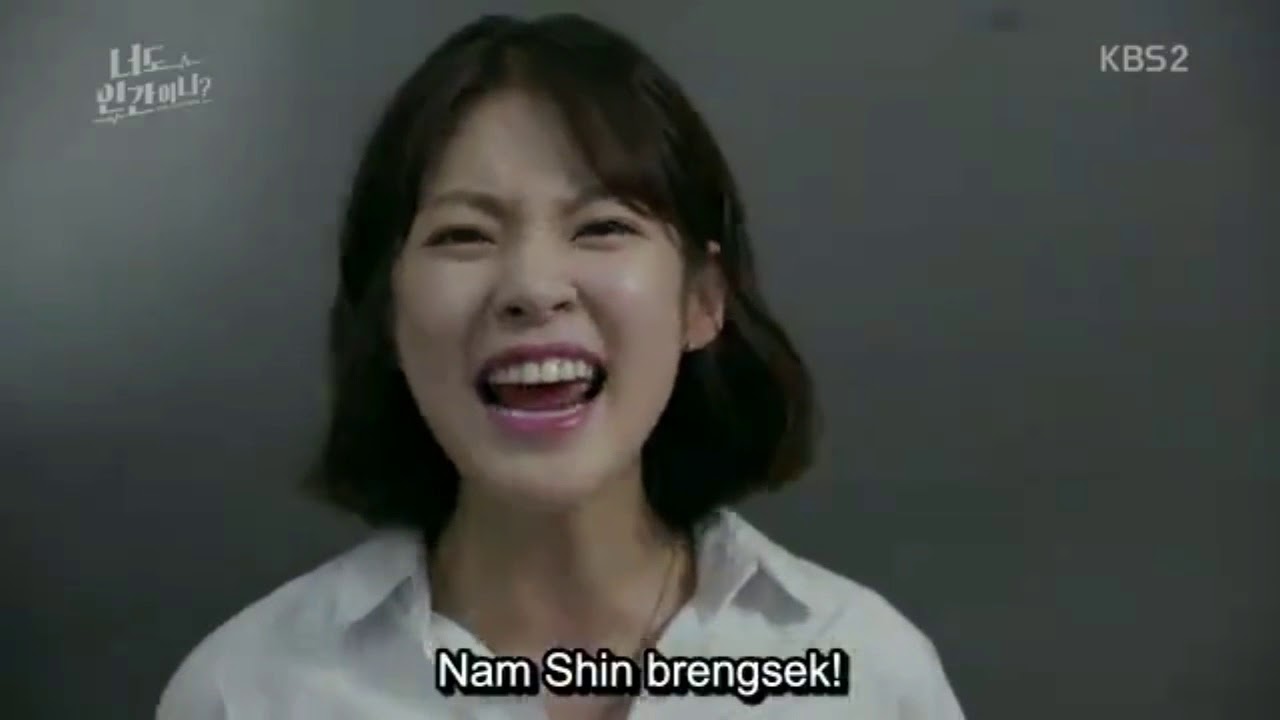 Are You Human Too Nam Shin & Kang SoBong (Seo KangJoon & Gong SeungYoon ...