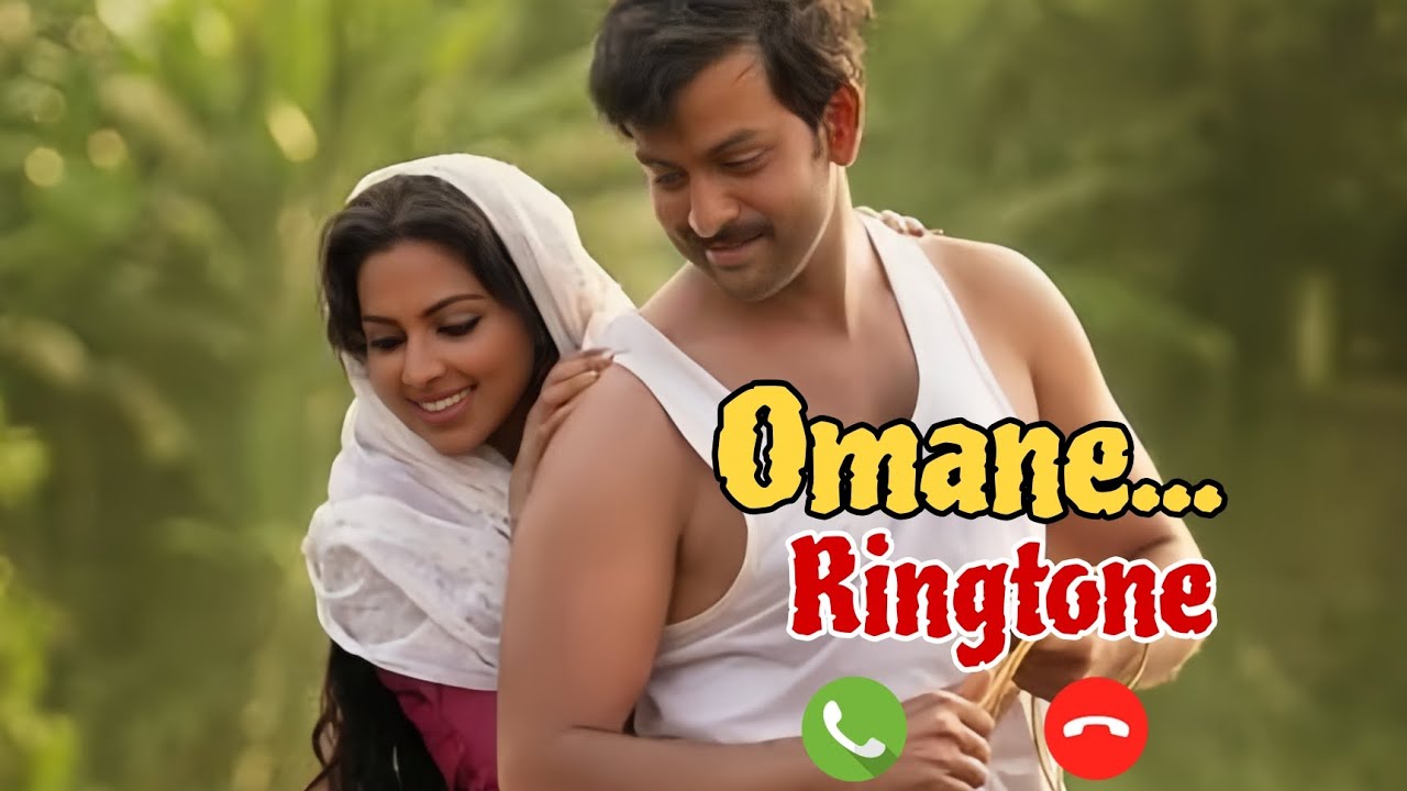 Omane Aadujeevitham Song Ringtone Prithviraj Sukumaran Amala Paul A R ...