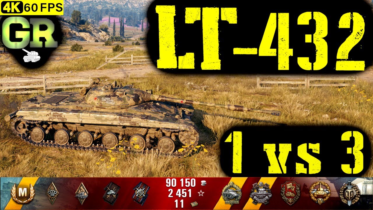 World of Tanks LT-432 Replay - 9 Kills 4.9K DMG(Patch 1.4.0) - YouTube