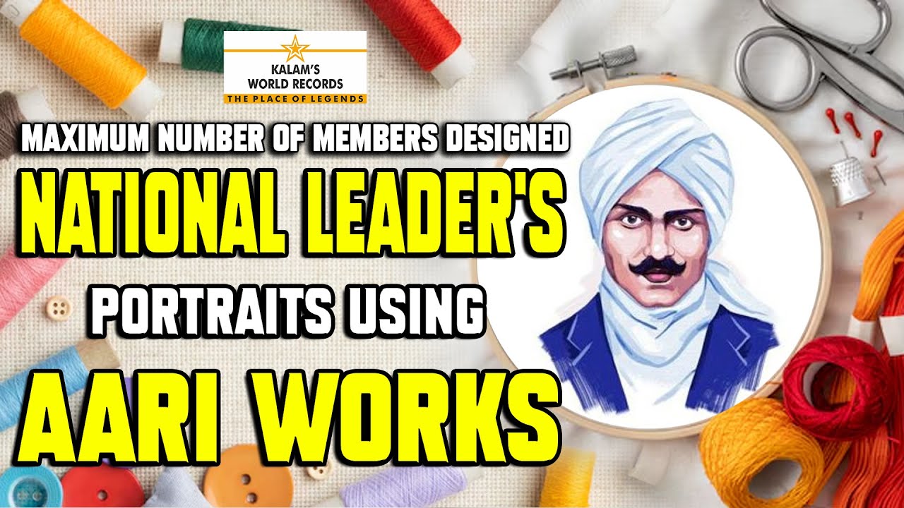 Maximum Number of Members Designed National Leader's Portraits Using ...