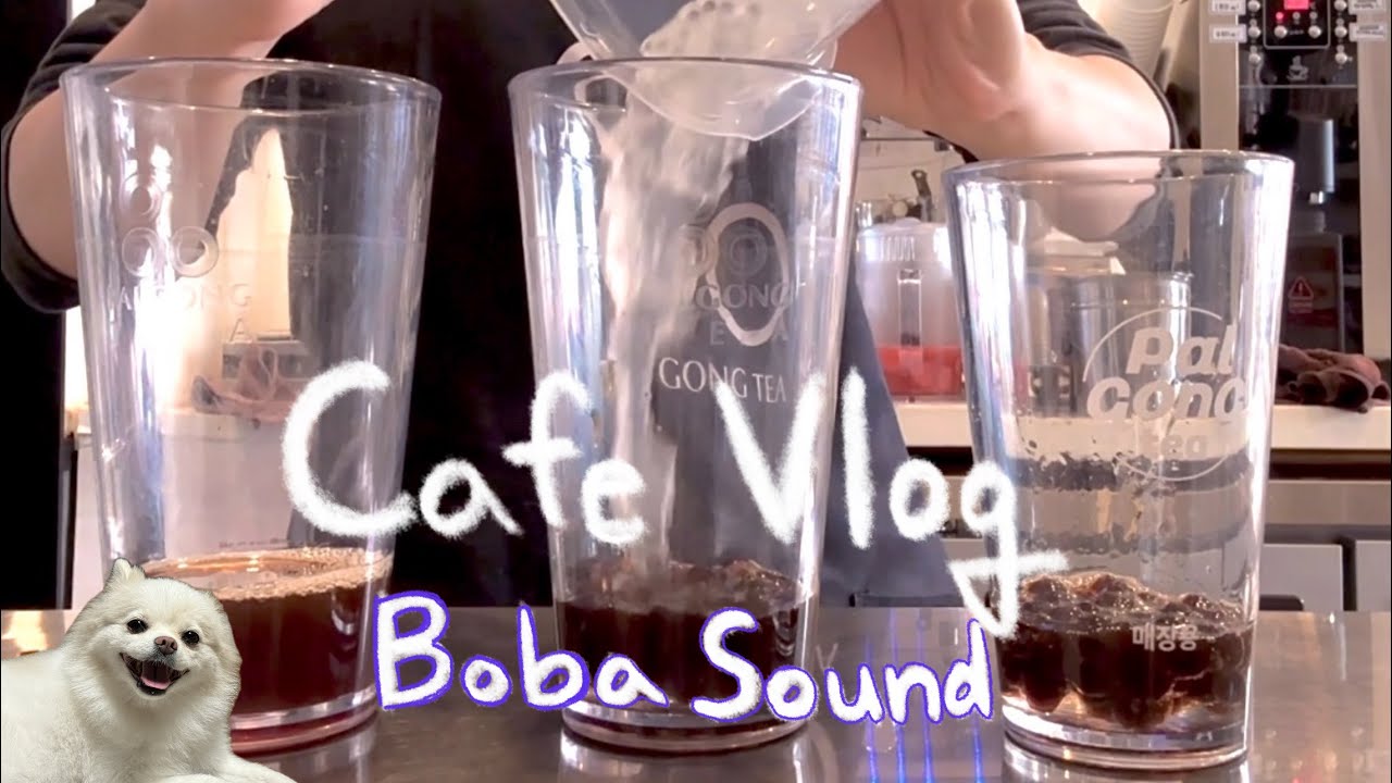[Sub]cafe vlog•🧋챱...춉... 펄 떨어지는 소리 모음!/음료제조영상/asmr/팔공티 - YouTube