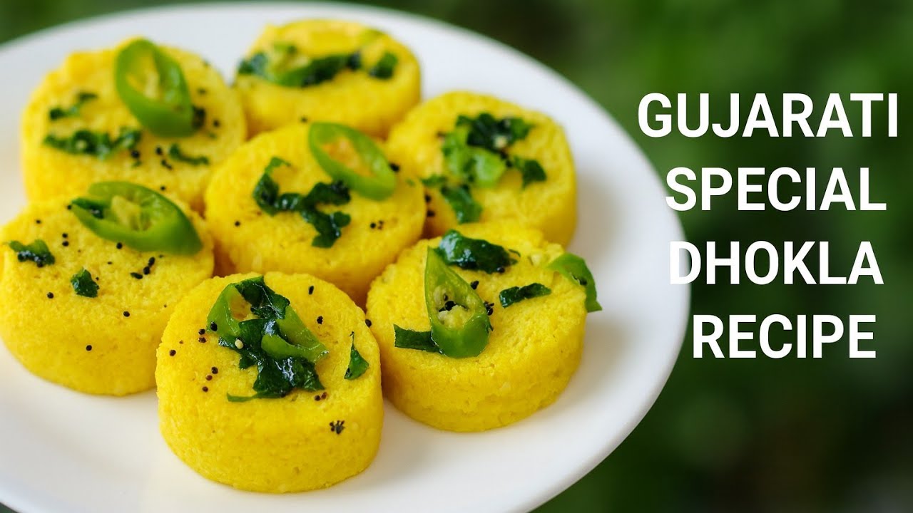 Soft & Spungy Khaman Dhokla Recipe Perfect Gujarat Snacks ढोकला रेसिपी ...