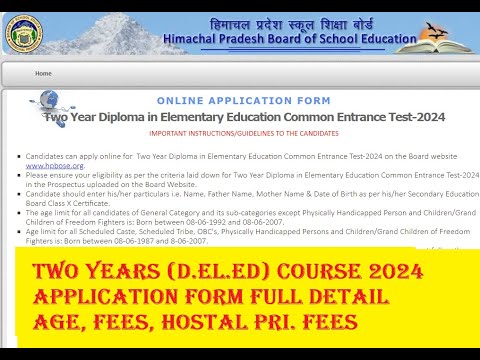 HP Two Years (D.El.Ed) Course Application Form 2024-26 - YouTube