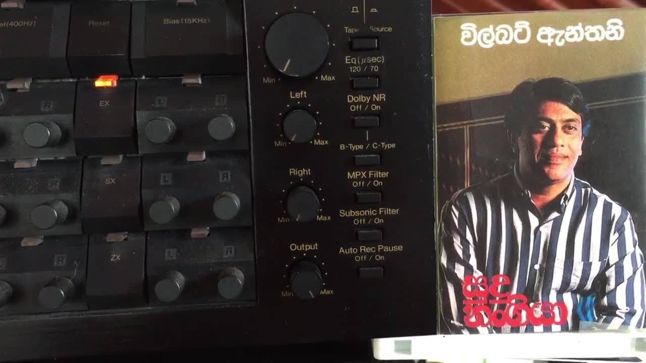 Wilbert Anthony: Sanda Negena Seetha - YouTube