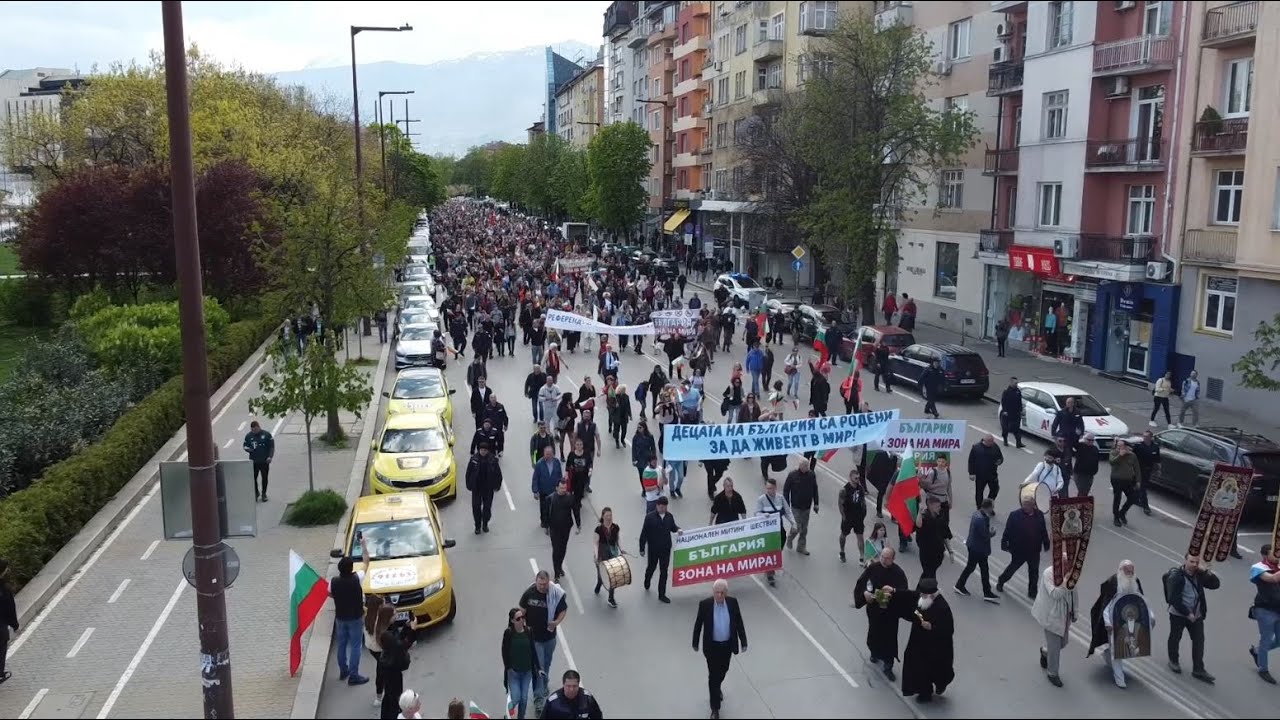 Ще ни въвлекат ли във война? Подписка за референдум за мир и ...