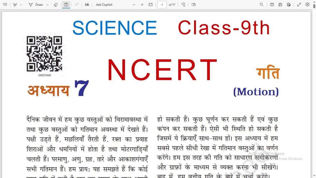 Motion | Science Class-9 NCERT | | NCERT | BPSC TEACHER | BPSC TRE 3.0 ...