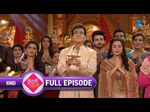 Kundali Bhagya | Ep. 39 | गणपति पूजन के लिए चमके Bollywood के सितारे Luthra House में | Zee TV