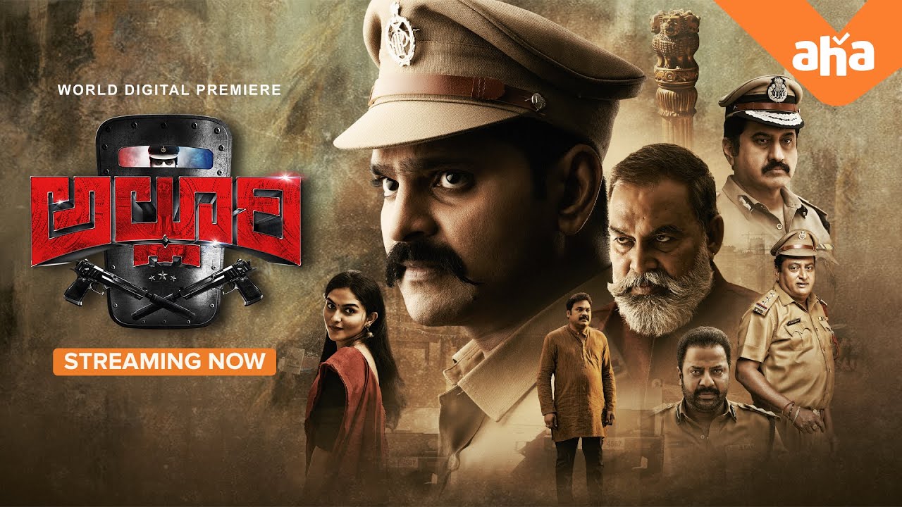 Alluri Movie | Streaming Now on aha | Sree Vishnu | ahaVideoIN - YouTube