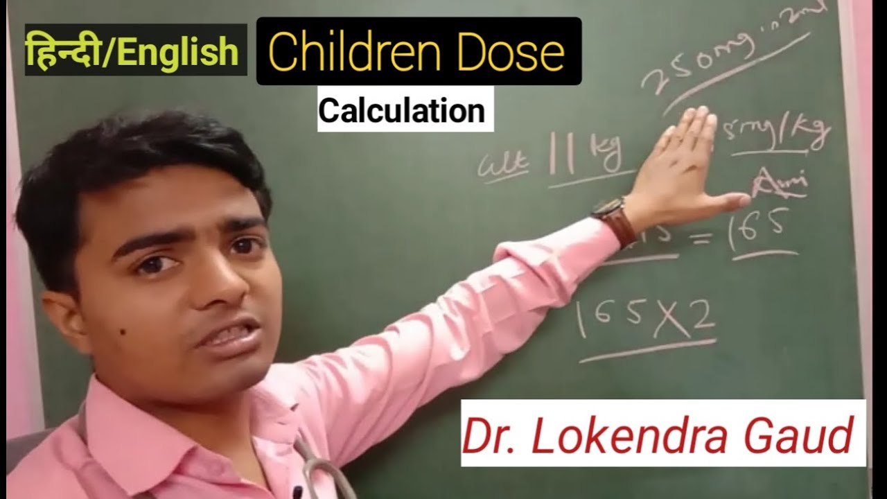 How To Calculate Dose In Children Dose Calculation kg Body Weight how-to-calculate-dose-in-children-dose-calculation-kg-body-weight