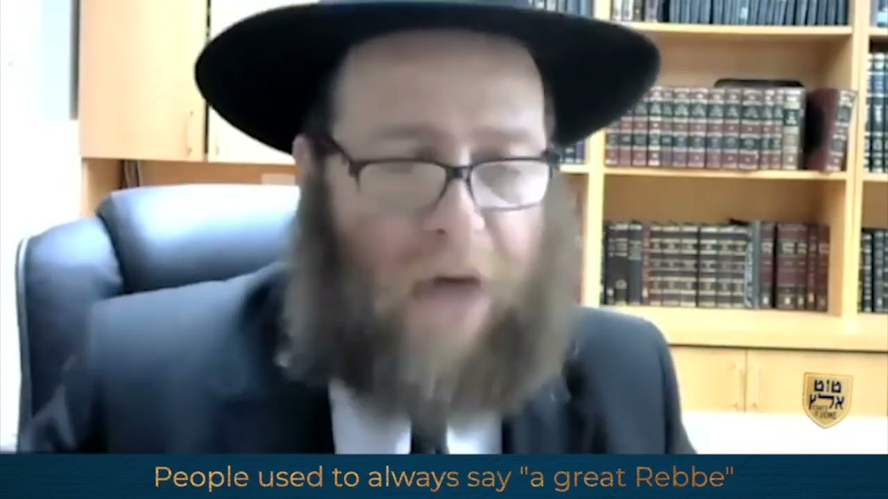 Great Chassidim! - Rabbi Boruch Hertz - YouTube