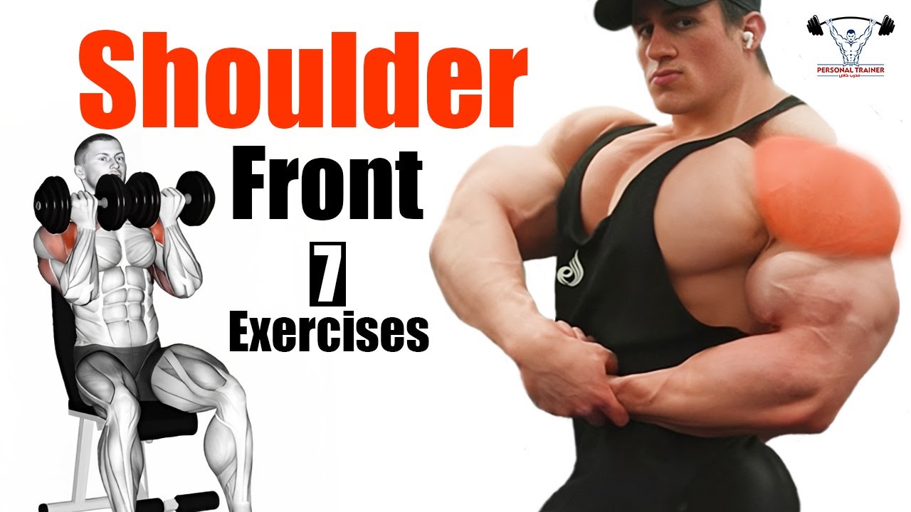 اقوي مجموعة تمارين تعمل علي تعريض الاكتاف الامامية | Front Shoulder ...