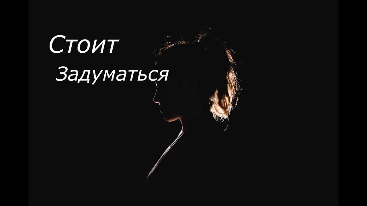 Асадов Эдуард Любовь Youtube