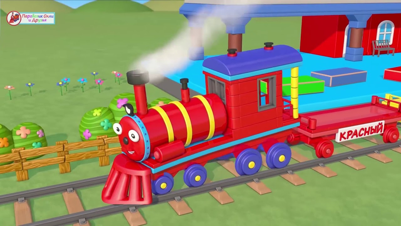 Doan tau hoa 58s - YouTube