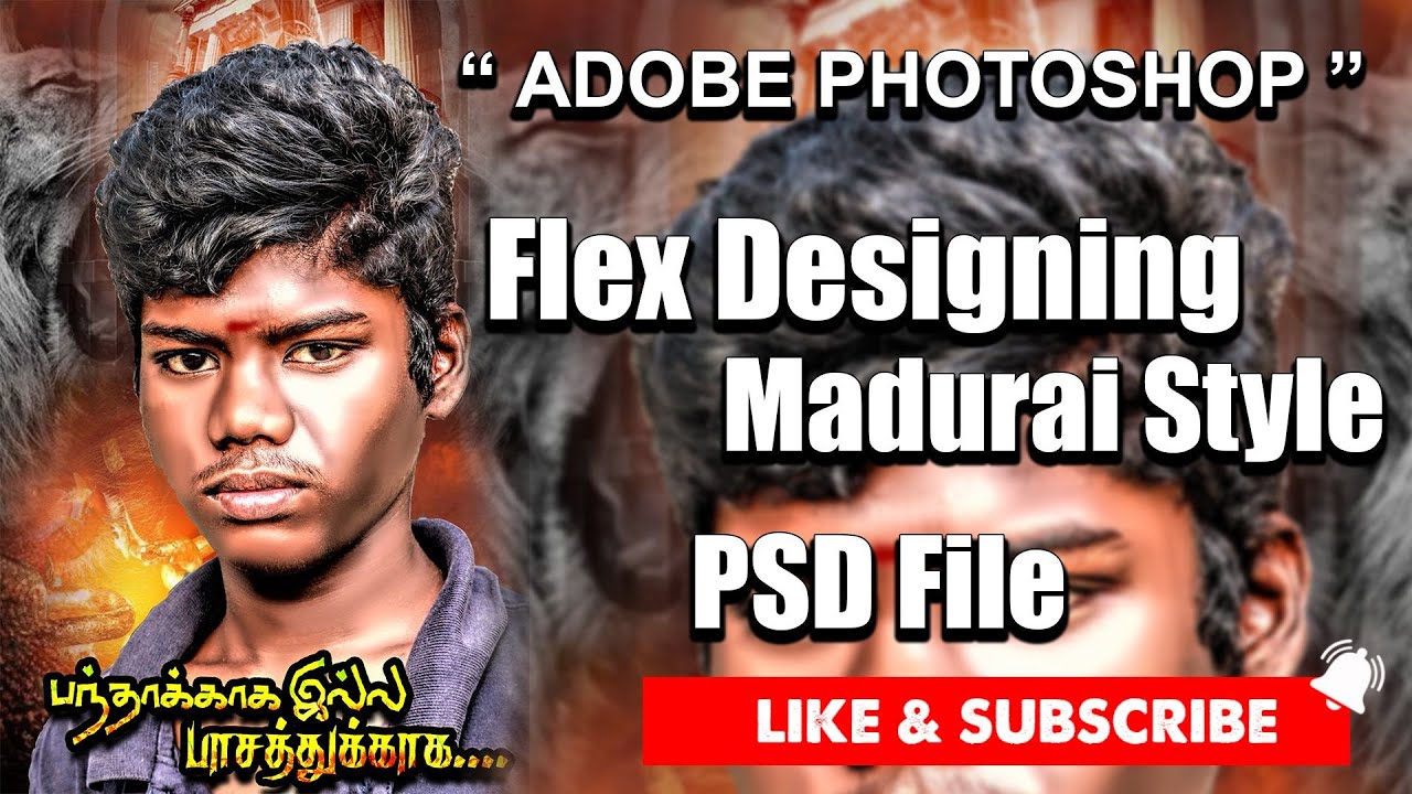 flex design in photoshop madurai flex design psd madurai flex design ...