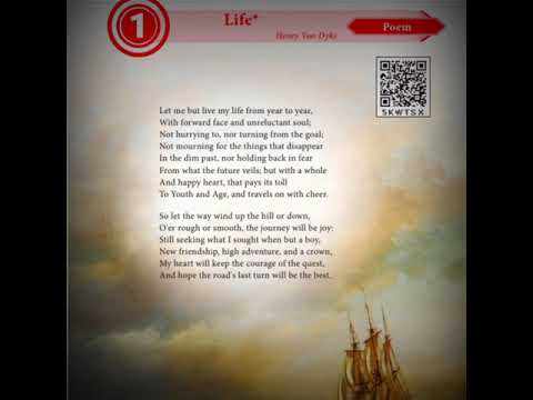 10th std "Life"poem எளிதில் படிக்க வேண்டுமா? - YouTube