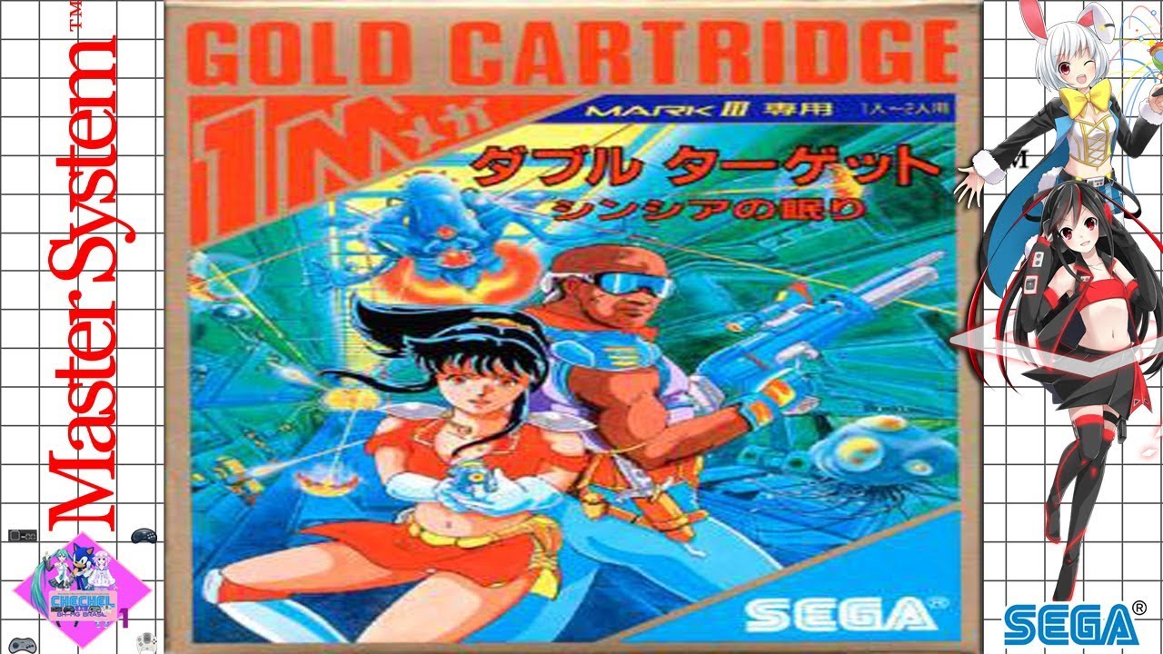 Double Target/Quartet (MS) - Gameplay [Via Emulador] - YouTube