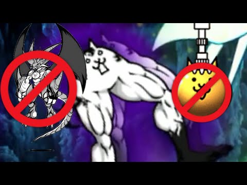 The Battle Cats Manic Macho Legs No Gacha No Bahamut (Not a Guide ...