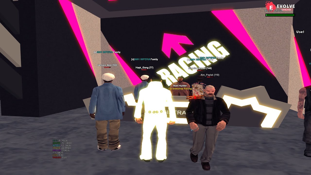 гта самп на evolve rp суббота в интернете - YouTube