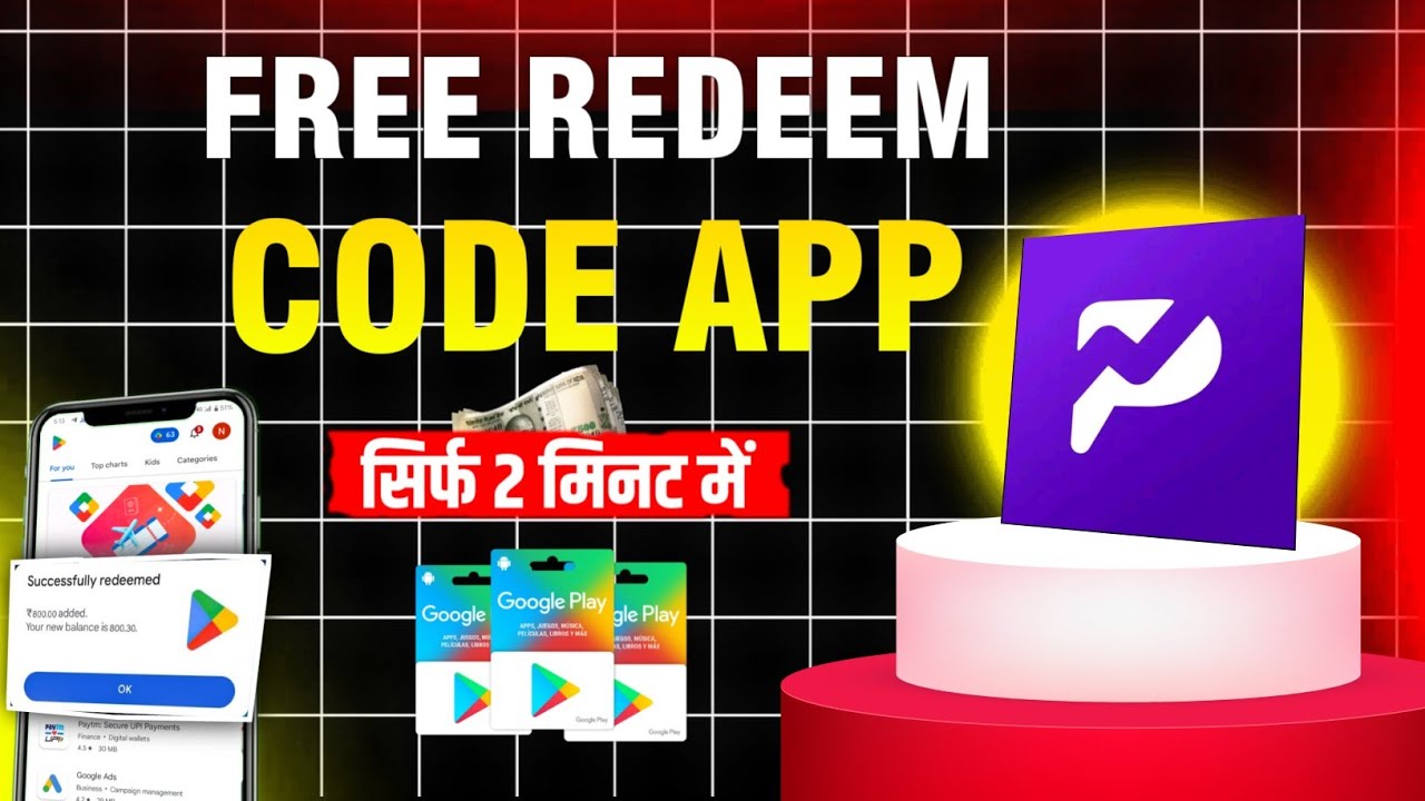 Free Redeem Code | Free Redeem Code App 2024 ⚡ Free Fire Redeem Code ...