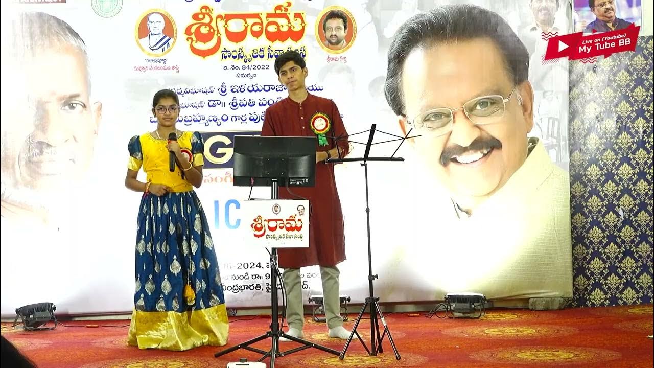 జిలిబిలి పలుకుల Sung By Sriharsha Duddilla & Sai Siri Varshini ...