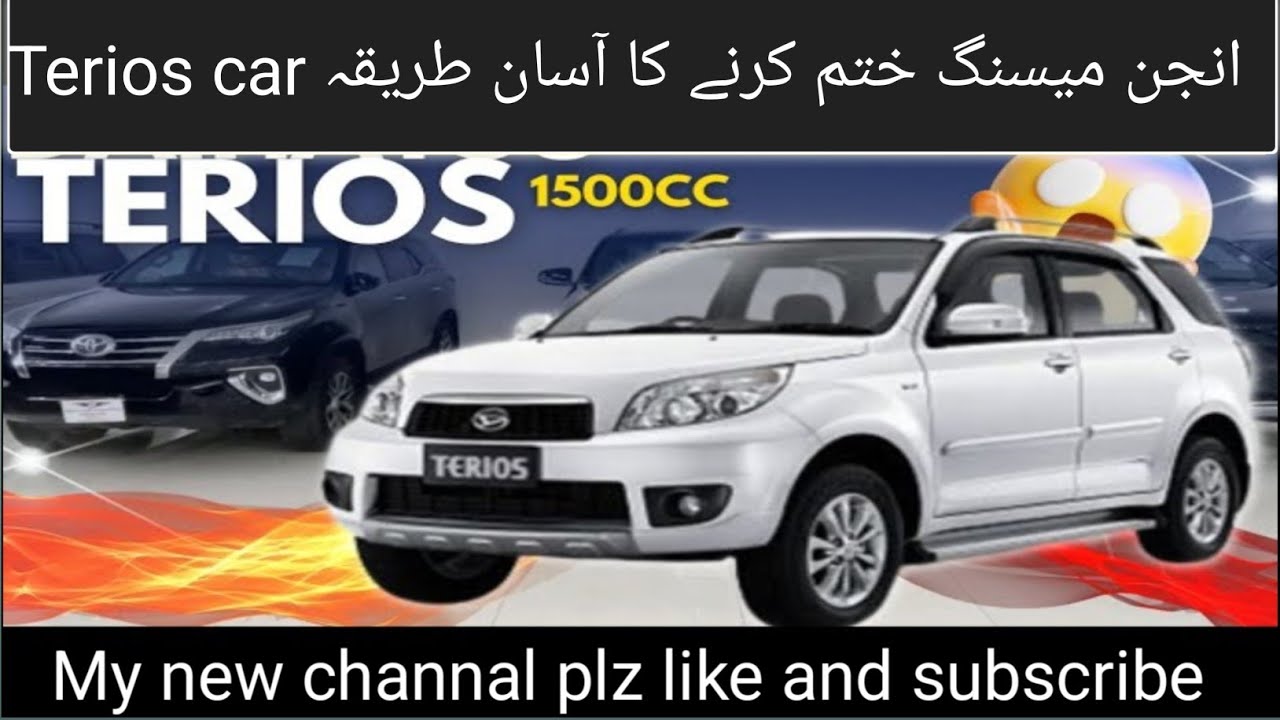 Terios car missing the engine fault - YouTube