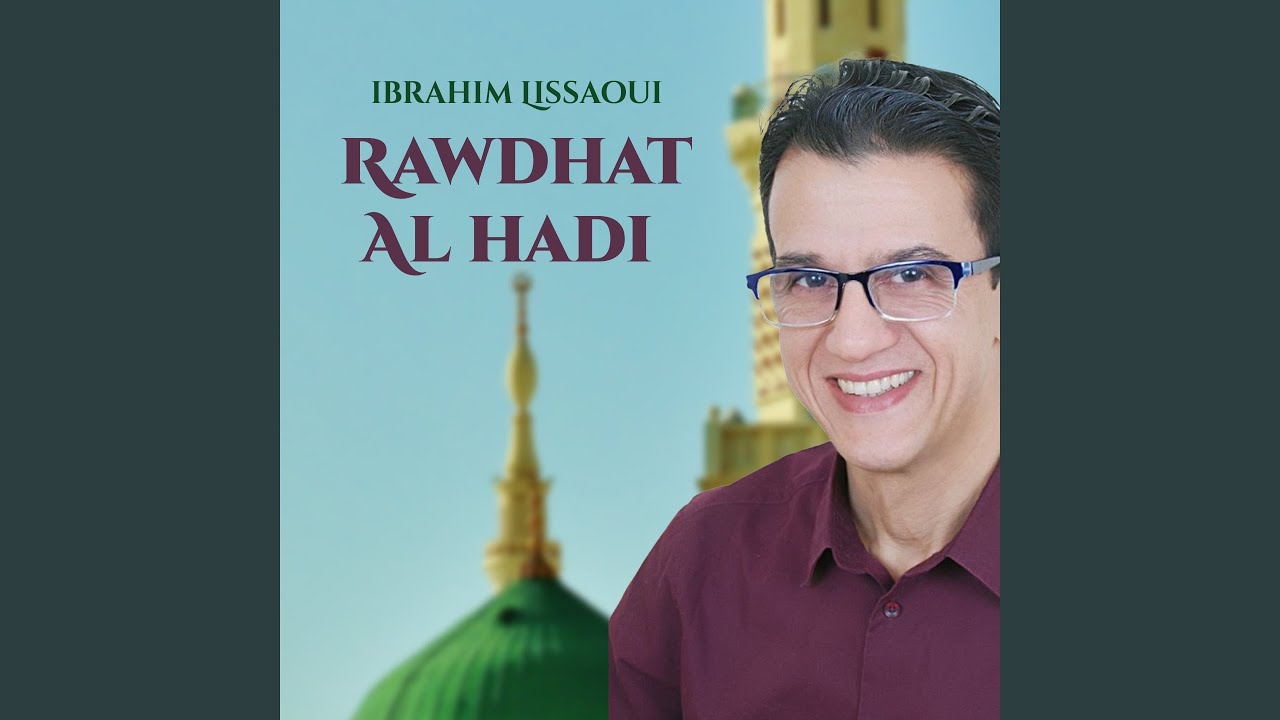 Rawdat el hadi nabina (Instrumental) - YouTube