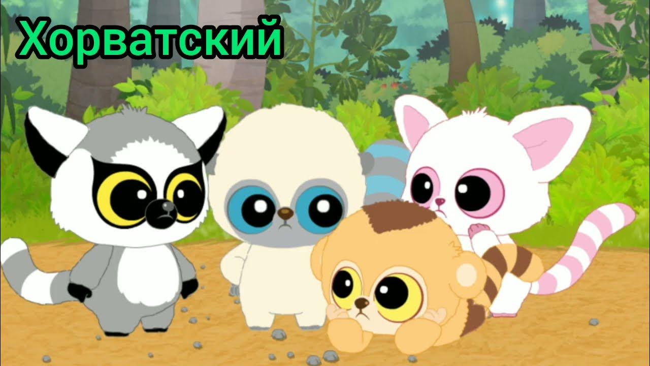 Юху и его друзья 1 сезон - концовка на разных языках. - YouTube