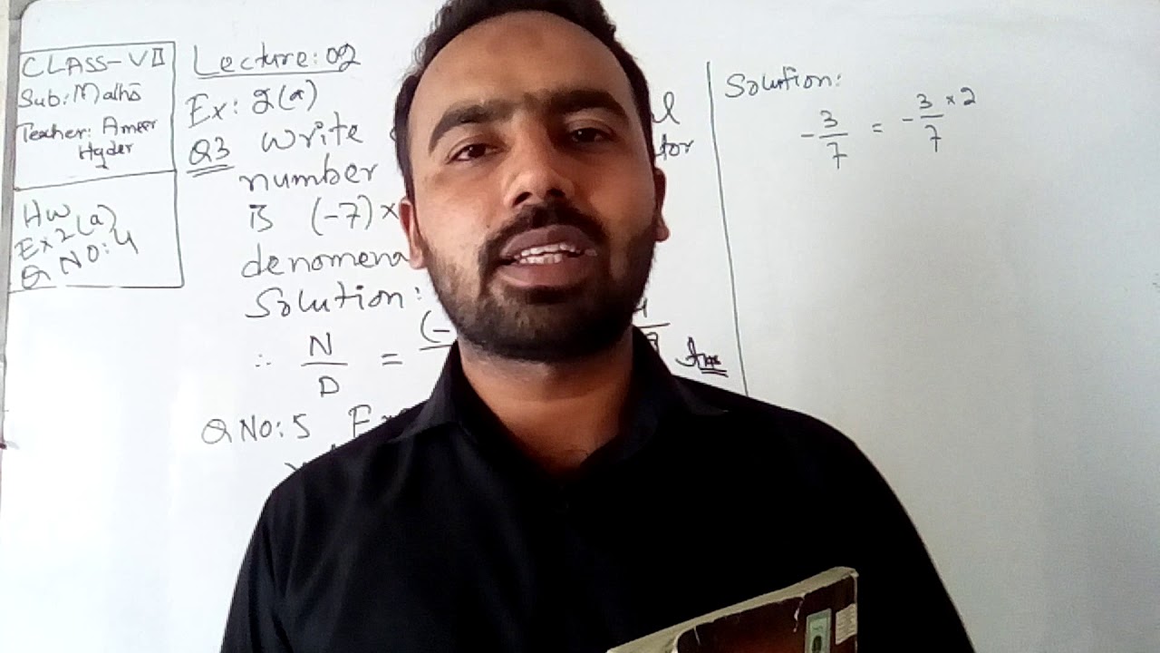 Class VII Mathematics Chapter 02 Lecutre 01 - YouTube