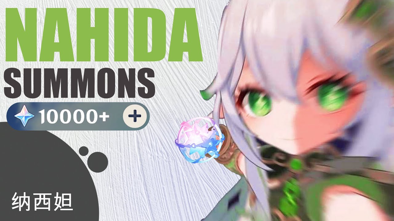 Nahida Summons That were nothing Less then a Roller Coaster Ride ...