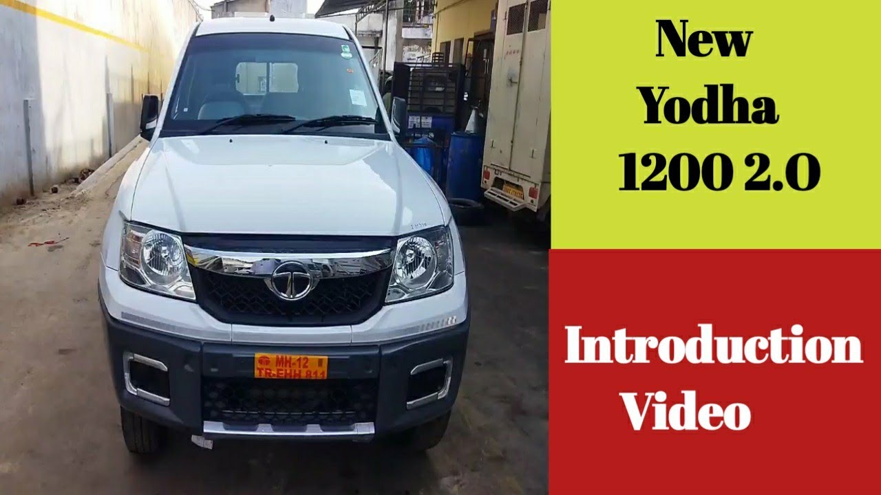 Tata Yodha 1200 2.O Bs6 |2022|Introduction video details in hindi - YouTube