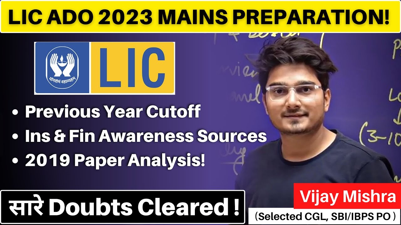 LIC ADO Mains Preparation | Syllabus | Mock Strategy | Vijay Mishra ...