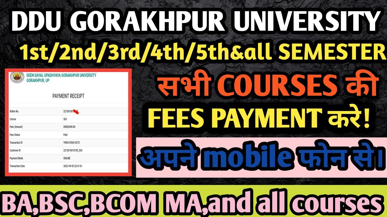 Ddu fees payment 2022, ddu फीस payment करे अपने mobile phone से,@DDU ...